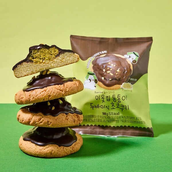 [PACK OF 2] CU Chubby Neighbor Dubai-Style Chocolate Cookies 100g 씨유 두 ...