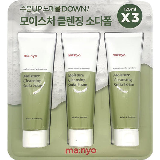 ma:nyo – SUNSHINEMALL KOREA BEAUTY
