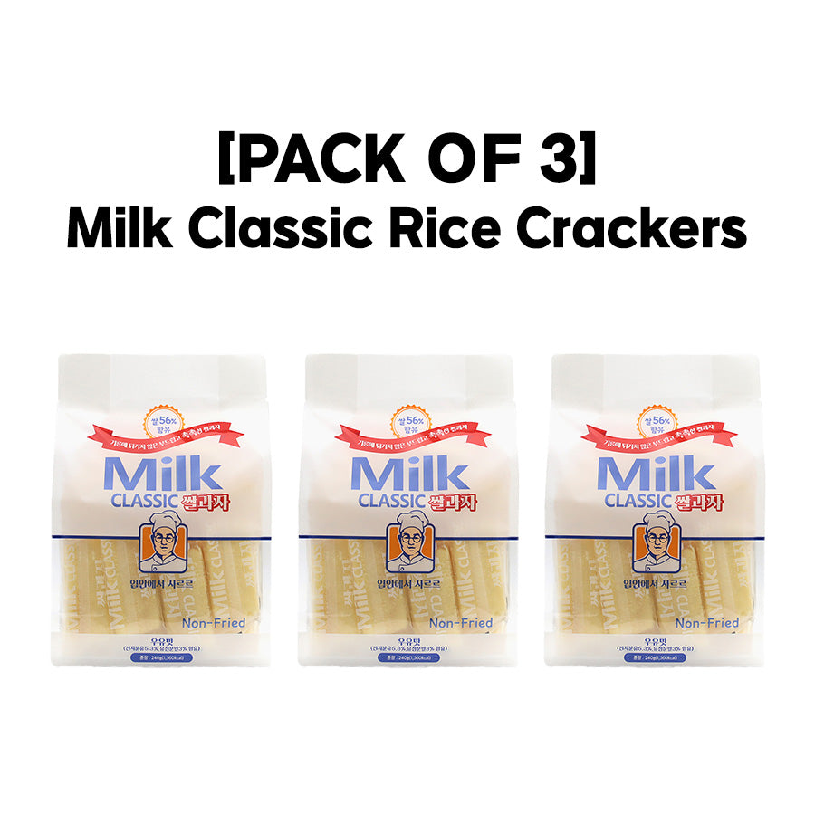 [PACK OF 3] Milk Classic Rice Crackers 240g 밀크 클래식 쌀과자 240g ...