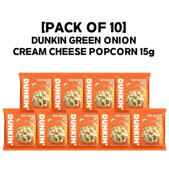 DUNKIN Green Onion Cream Cheese Popcorn 15g / 80g 던킨 대파크림치즈 팝콘 15g / 8 ...