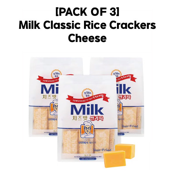 [PACK OF 3] Milk Classic Rice Crackers Cheese 240g 밀크 클래식 쌀과자 치즈 240g ...