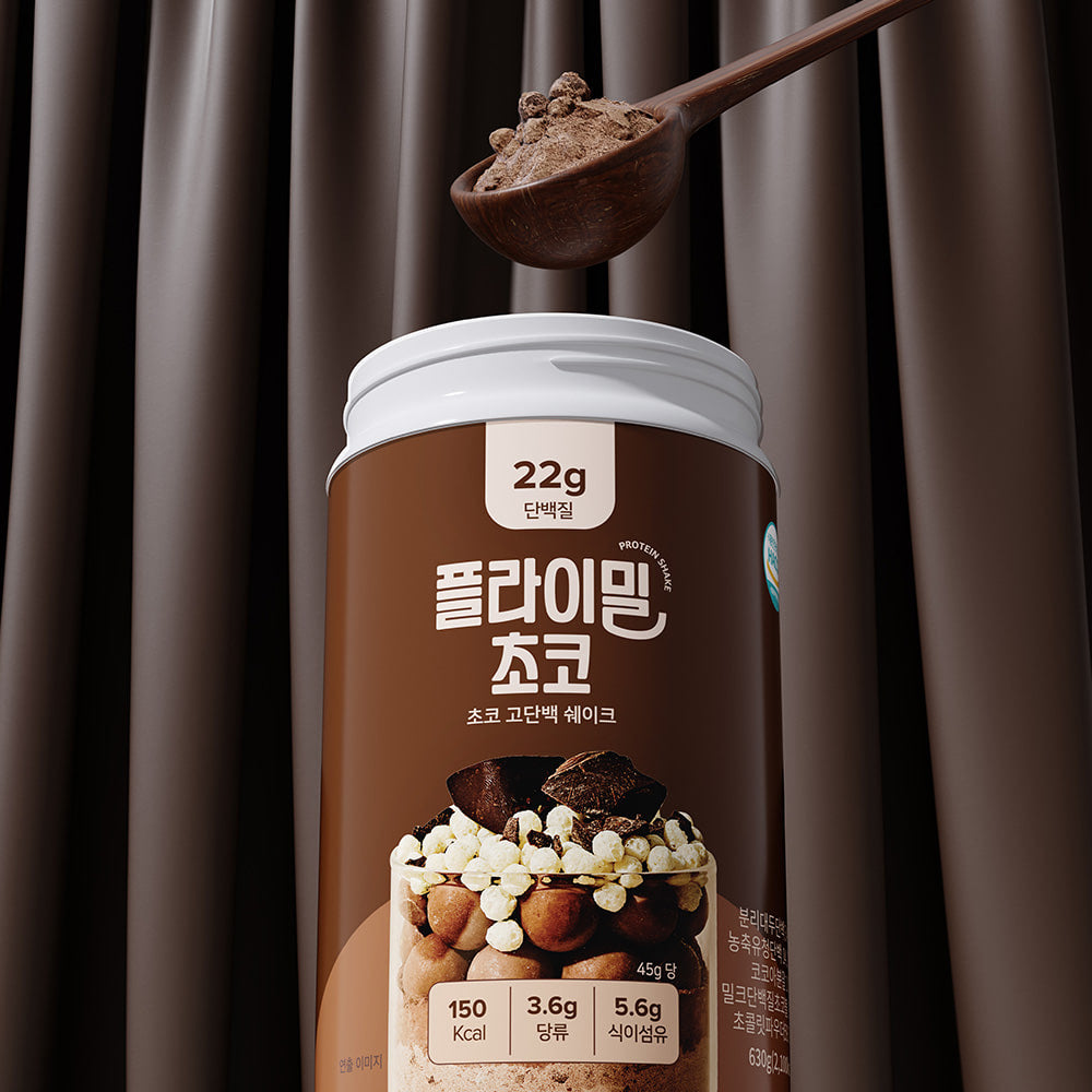 [BIG SIZE 630g] FULLIGHT FLIMEAL PROTEIN SHAKE 6 FLAVOR (CHOCOLATE/GRE – SUNSHINEMALL KOREA BEAUTY
